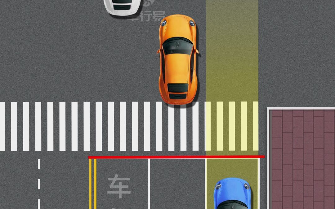 闯黄灯 如何判定?