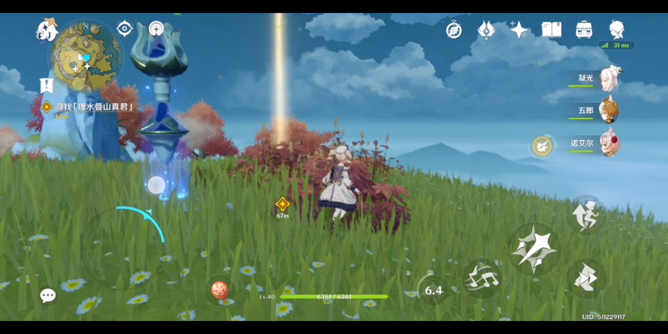 璃月主线任务攻略_原神