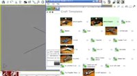 Craft Director Studio 交通工具插件中文视频教程PRM模型调用02