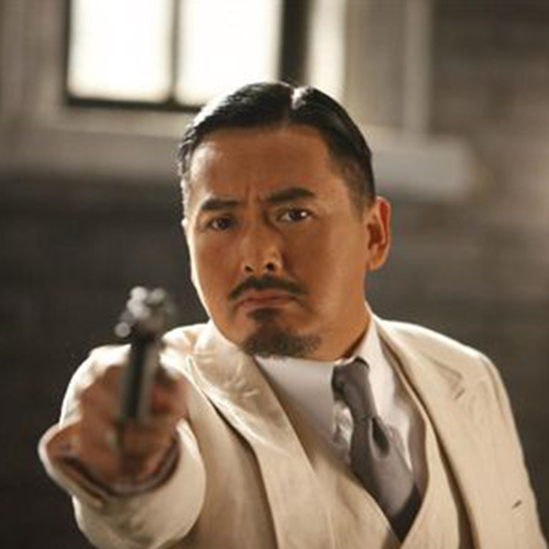 我就是那个叫黄四郎的 