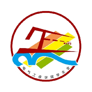 北交EE学生会 