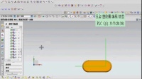 五金模设计视频教程04-UGNX8.0 PRESSCAD2015五金异型拉伸...
