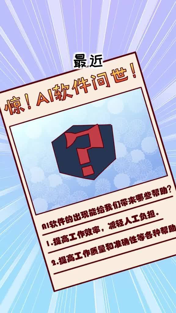 直接点开用就行,5分钟练成办公自动化+数字化,往后工作和学习