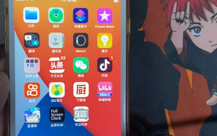 2021年iPhone6sp升级IOS15还能用吗?