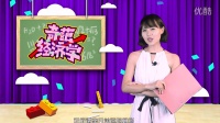 3P?公共私营要合作?PPP模式到底是什么?