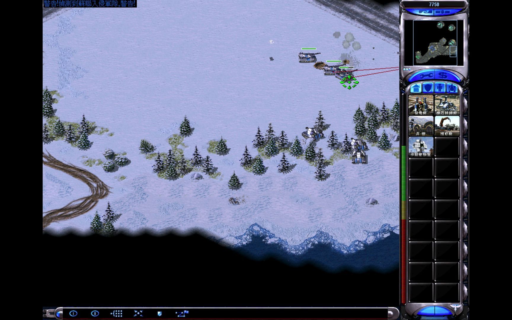 红警2盟军任务速通,第 10 关_红警