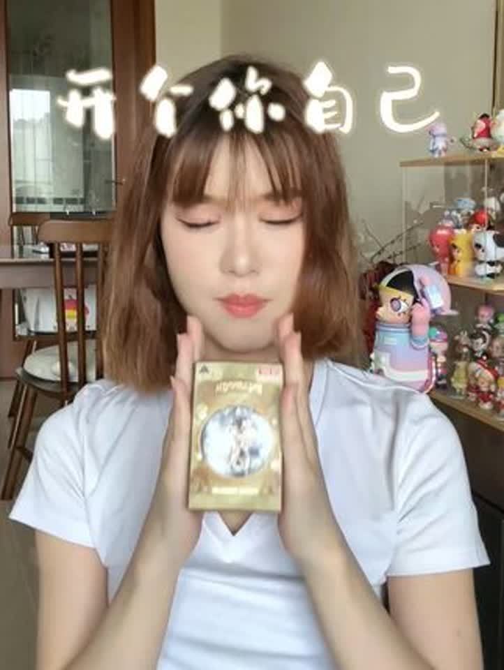 开盒这个东西后天努力很重要,今天明天就先摆烂吧#泡泡玛特盲盒 #...