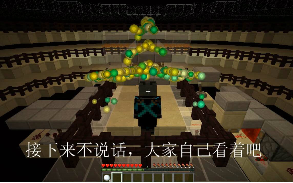 【教程向】minecraft我的世界各种刷怪塔的原理与教程——僵尸猪人 ...