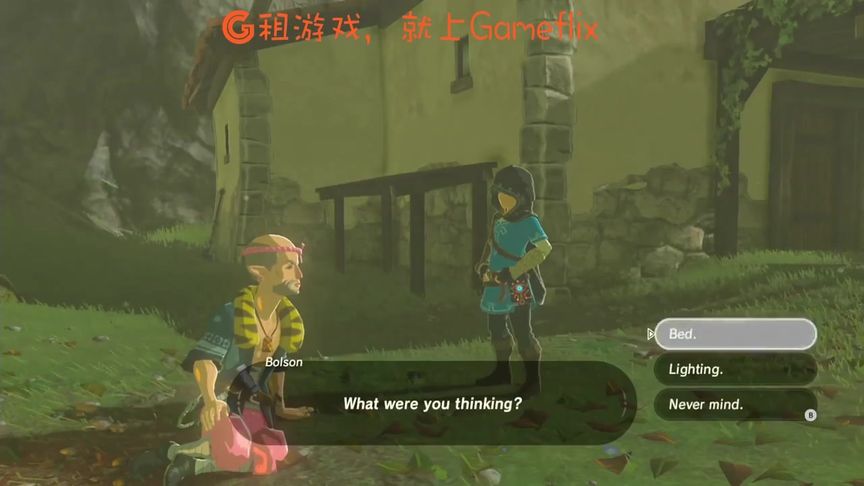 Switch 塞尔达荒野之息 如何在游戏中买到一匹马?