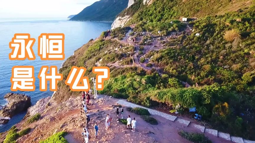 时间是减法,快看看你减去了什么?