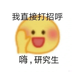 蛙总呱呱呱 