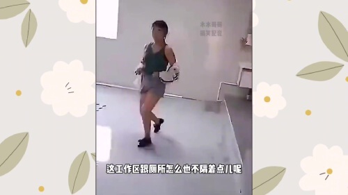 奇葩厕所知多少?设计师思路不一般啊!