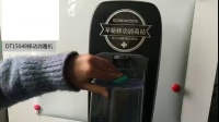 芊菊DT15049移动免洗消毒机安装和使用方法