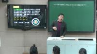 【获奖】人教版高中数学必修三3_2.2.2 用样本的数字特征估计总体的...