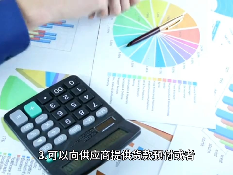 宜昌汇泽电商:快手小店没有货源怎么上架商品?