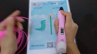 3D打印笔使用教程~1