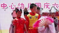 08深土中心园2018六一汇演-儿童剧-老鼠娶新娘