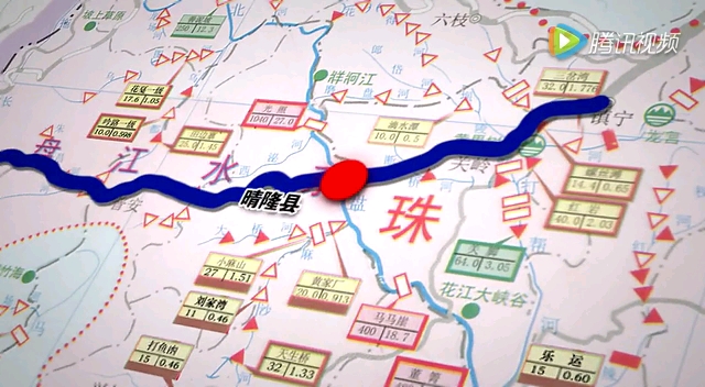 北盘江大桥施工,主跨636米单跨双铰钢桁加劲梁悬索桥(仅供个人学习...