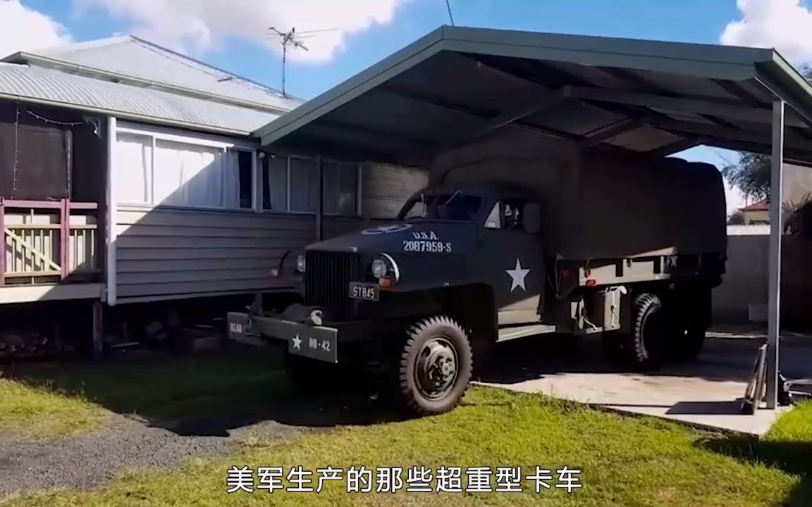 恐怖的汽车工业强国,盘点二战美军生产的那些中重超重型卡车