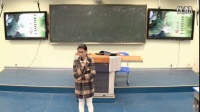 高中班会课—致我们的班主任