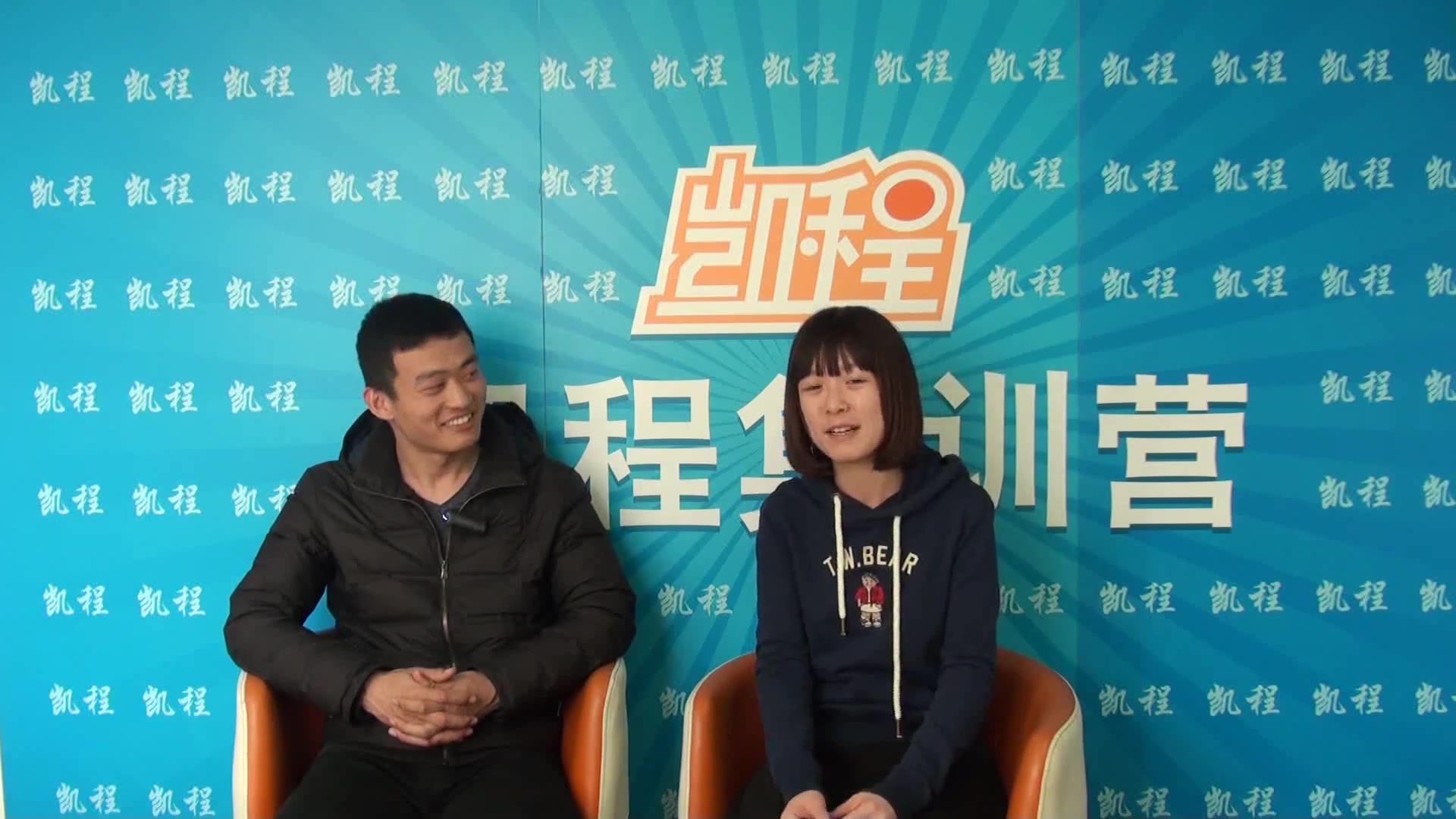 上财金融硕士成功经验谈