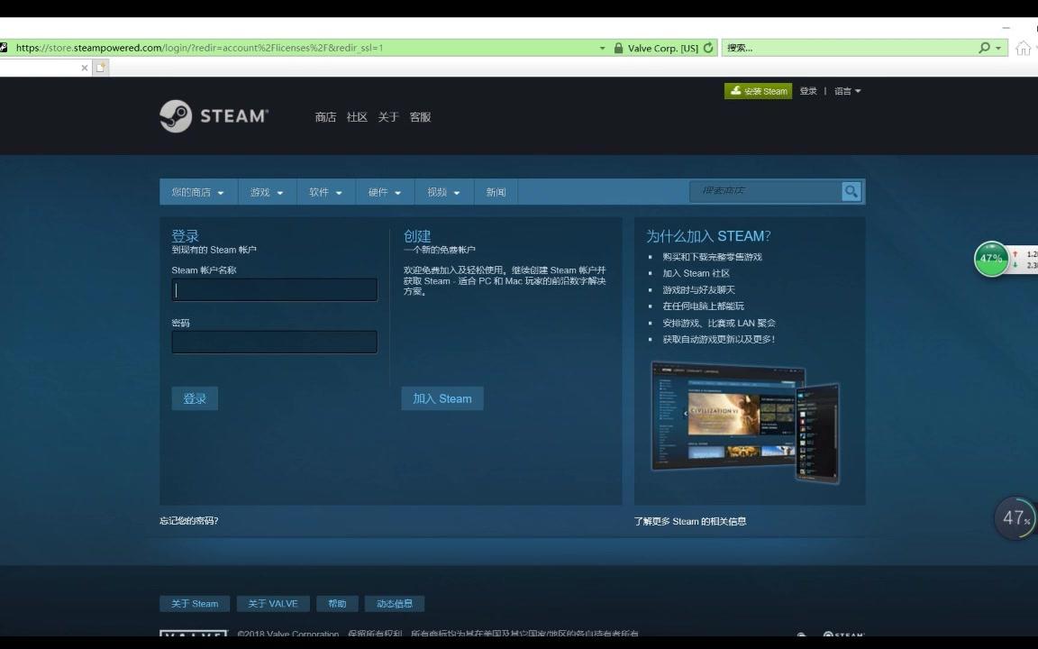 如何利用steam代码随机获取游戏