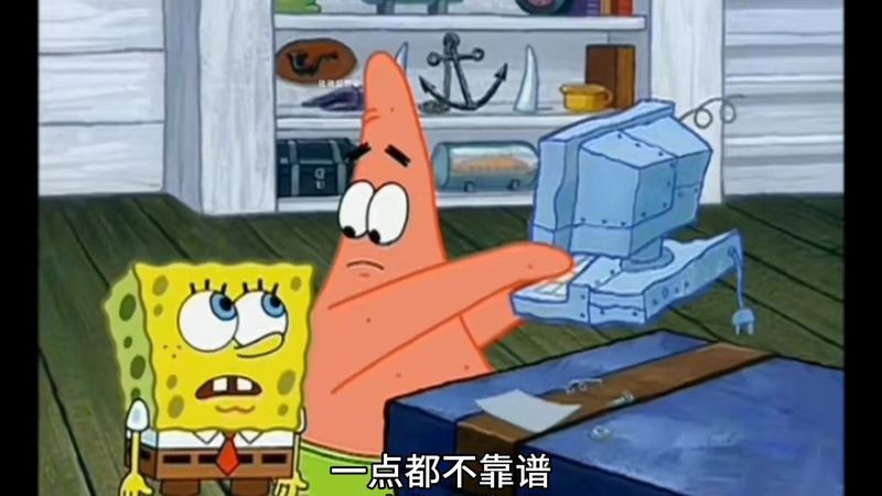 海绵宝宝派大星系列动画