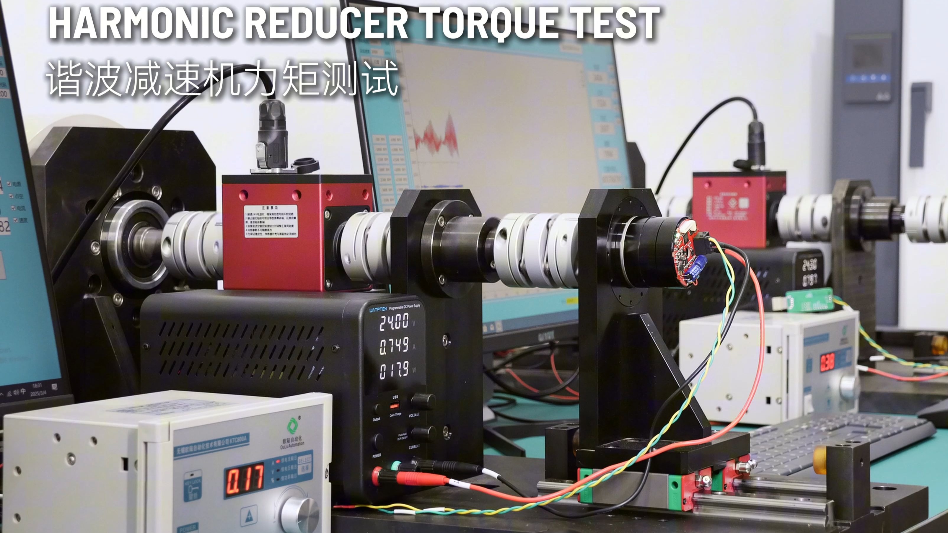 【全面验证|鑫拓谐波减速机实验室全维度测试实录】