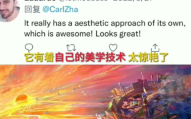 电影《深海》争气!深海让外国网友大呼中国动画牛X!