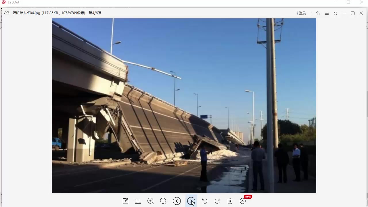 G039 再聊制图标准