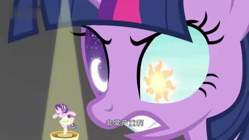 小马宝莉:宇宙公主要拯救噩梦,不料梦境里竟是黑化的自己,惊呆