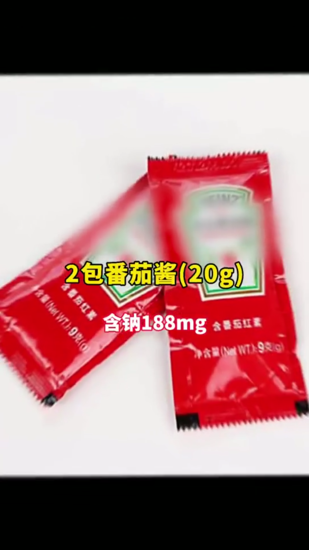 生活中容易忽视的隐形盐