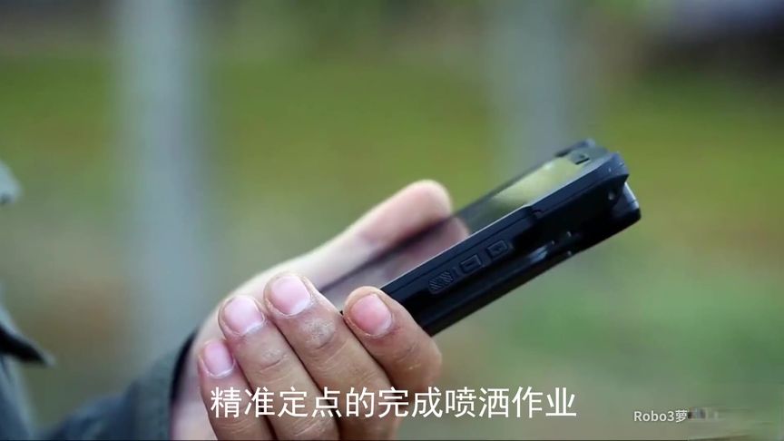 无处不在的信息技术 教学素材