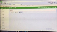 移动办公--考勤统计--一键掌握员工出勤到岗情况