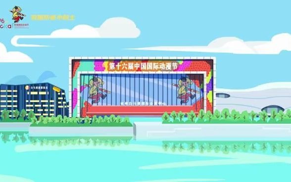 观展购票小贴士来啦!40秒带你看懂如何购票!