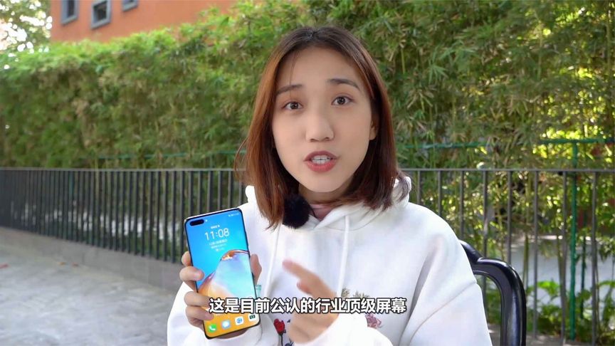 顶级手机屏幕测试:华为比iPhone、OPPO更强?实测一目了然