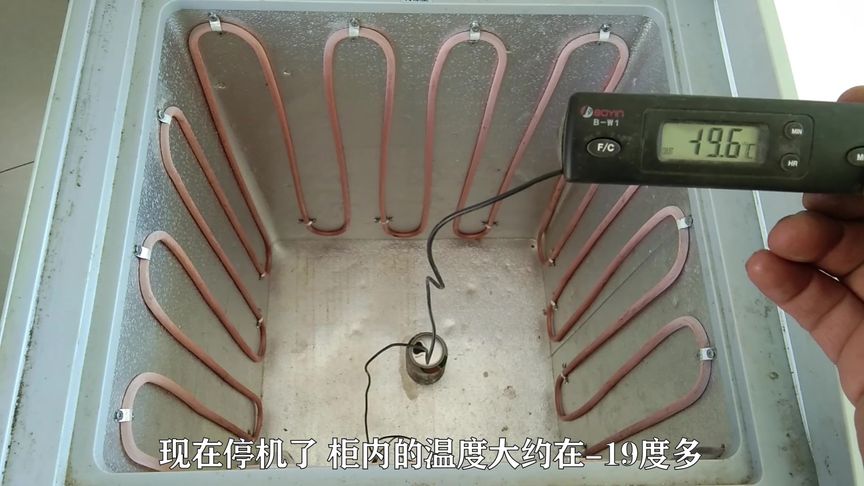 吴大哥盘铜管修冰柜 大家看值不值