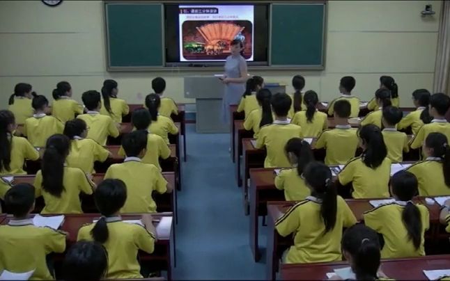 九下:《唐雎不辱使命 》(含课件教案) 名师优质公开课 教学实录 初中...