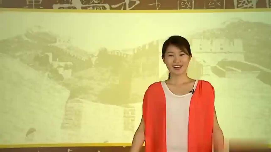 初一语文微课《论语》十二章