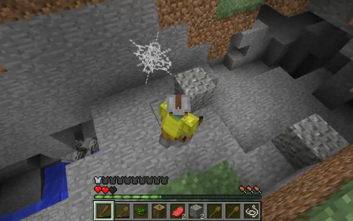 《Minecraft我的世界》超困难模组MITE多人服务器生存第4期-我们的...