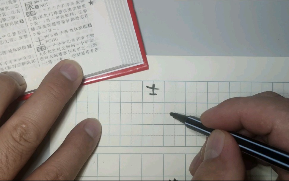 适合初学者的实用方法,水彩笔也能写出个性的字体,一起看看吧!