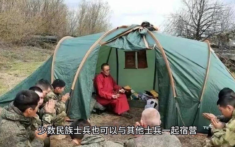 请问军队中如何处理少数民族军人的饮食习惯?