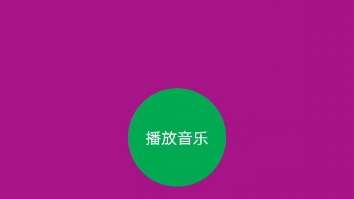 清波水鉴演奏,仙剑,凡人,大灰狼