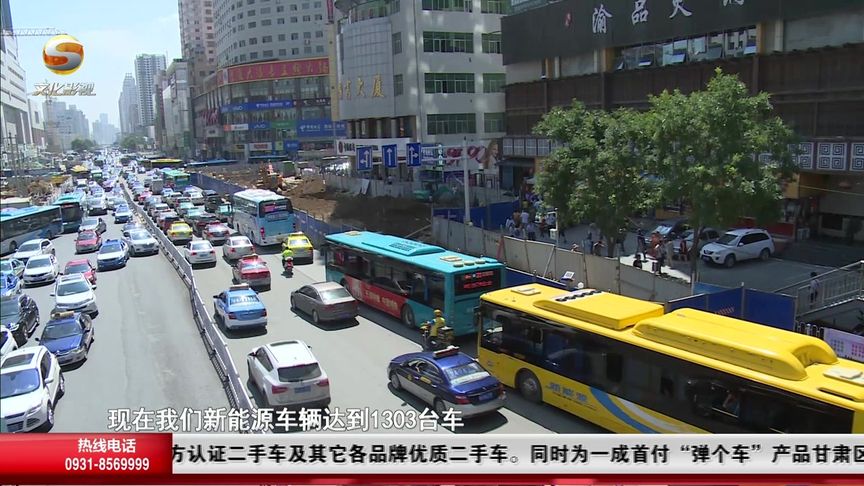 改革开放四十年,公交经历翻天覆地的变化,早期的公交是啥样呢?