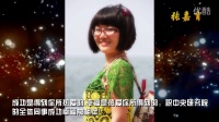 中央研究院战略研究办公室、科技管理部、综合办公室祝大家2015...