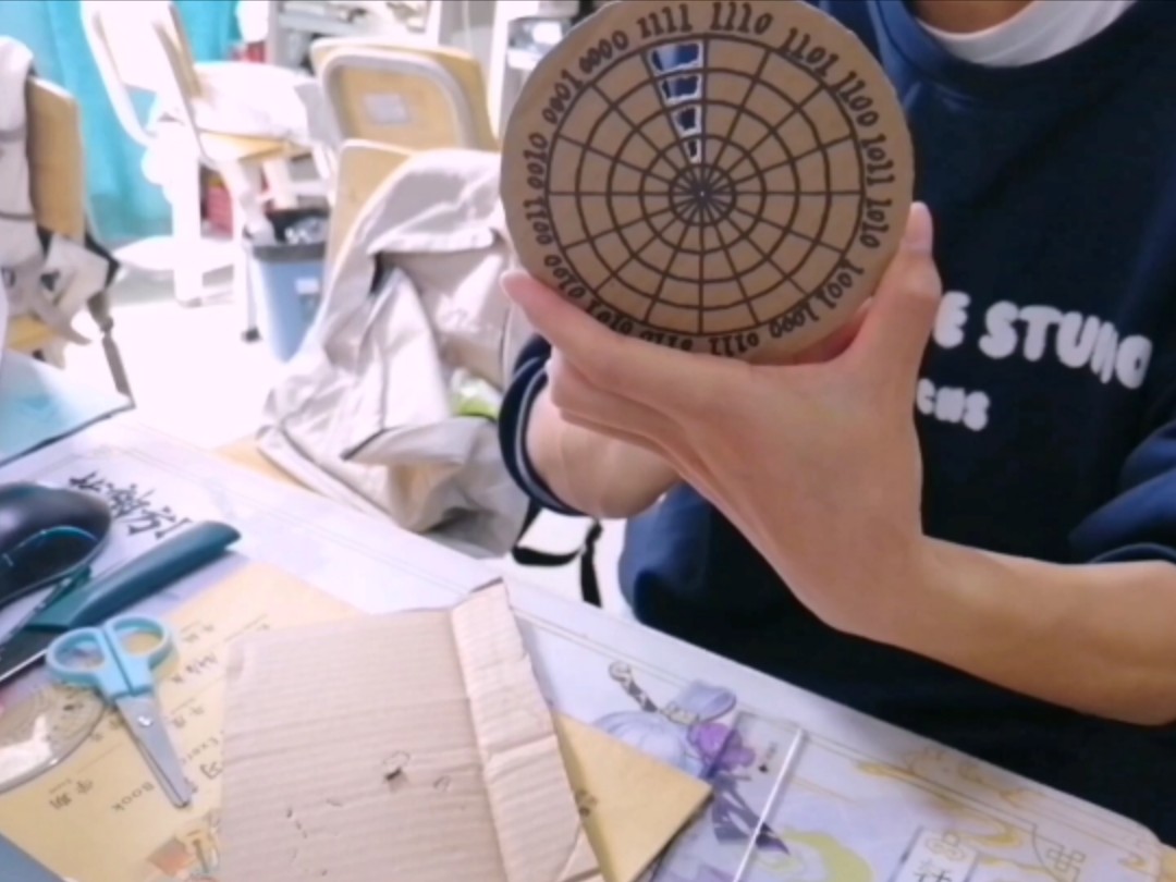 光电式编码器码盘实物模型制作
