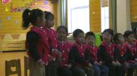 幼儿园公开课优质课中班社会《保护动物》课件教案