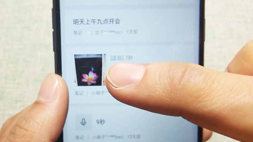 分类这样一设置,所有收藏内容一目了然,轻松找到你想找的