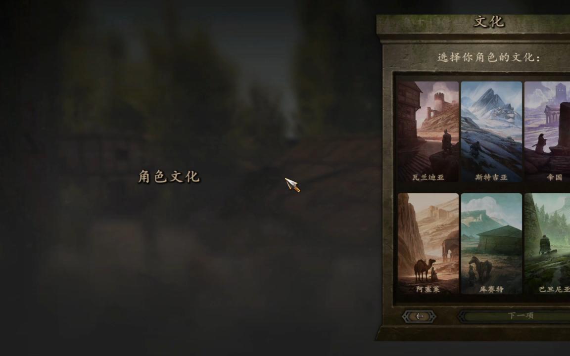 骑马与砍杀2 士兵数量修改 只对玩家有效果