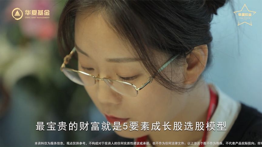 我的投资框架:四种商业模式+五要素选股